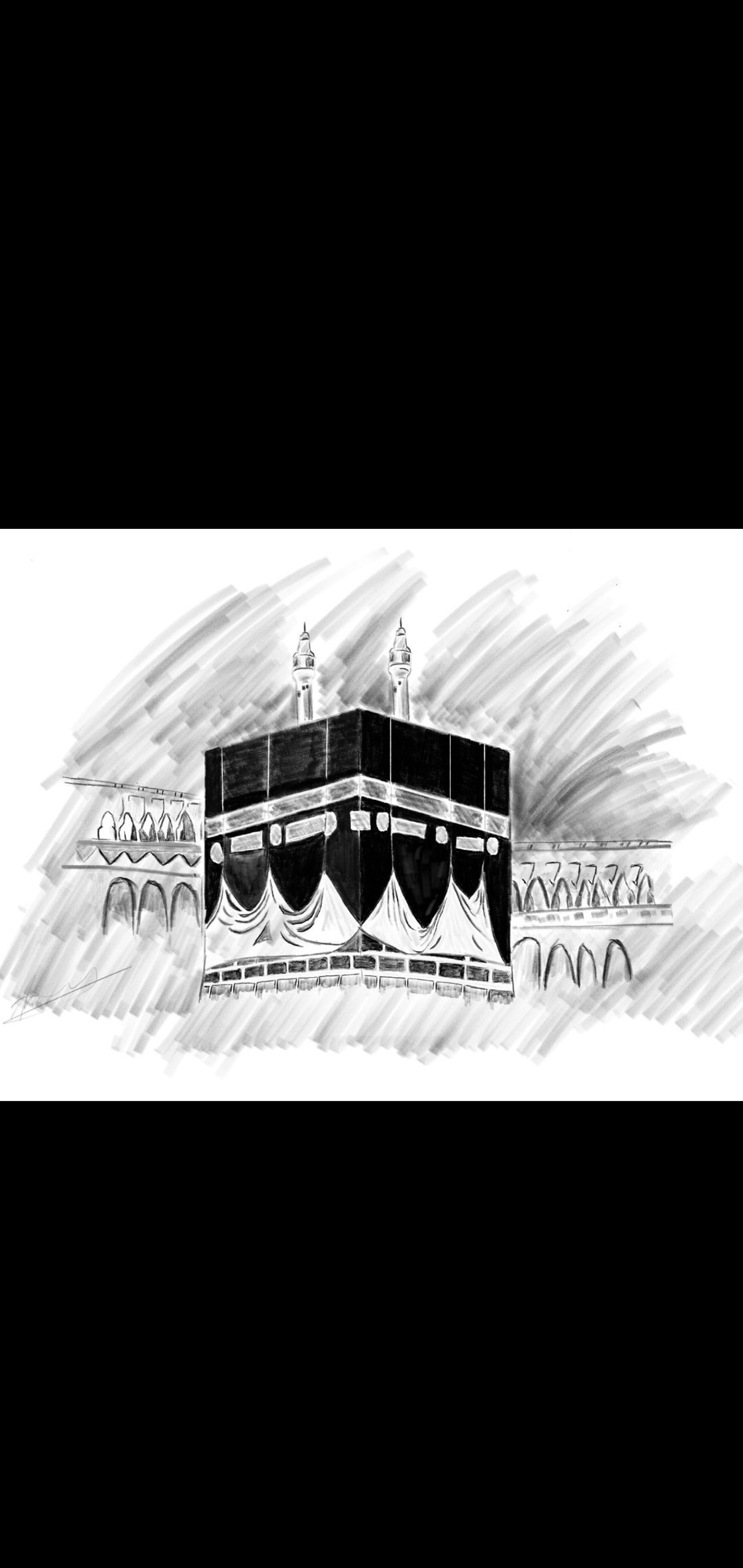 Printable Kaaba Sketch - Etsy