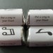 Musical Note Candy Bar Wrapper, Mini Candy Bar Wrapper, Best Candy ...