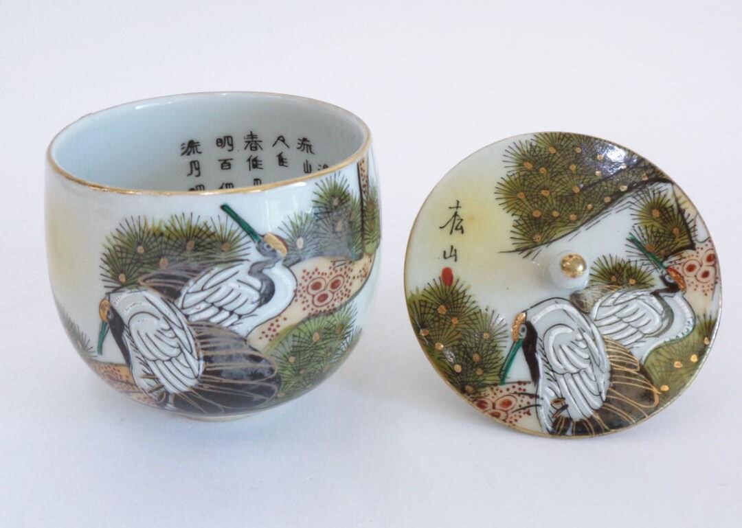 Old Kutani Tea Cup With Lid, Cranes Design and Calligraphy Poem Inside ...