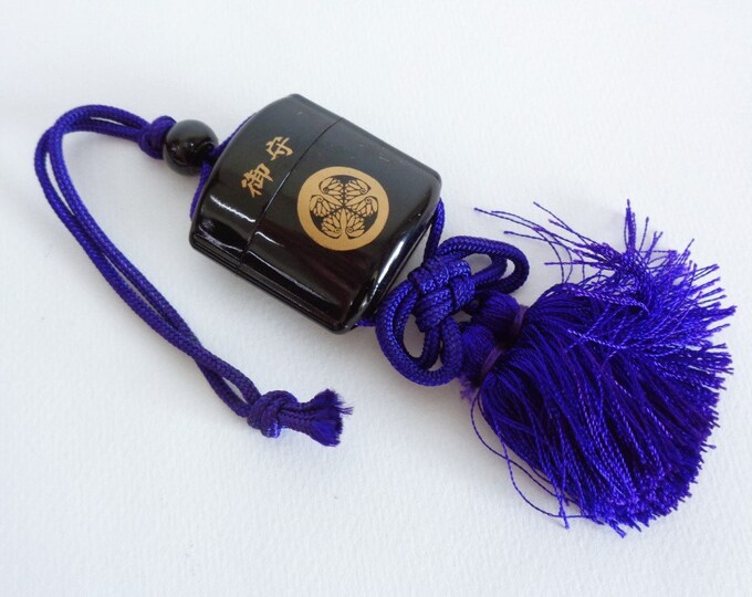 S7543# Samurai Inro Pill Box Replica of Japanese Samurai Pill Box, Case ...