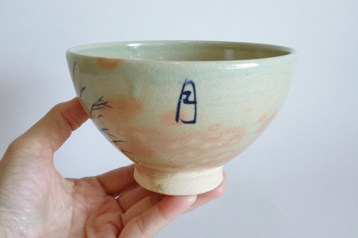 A3823handcrafted Hagi-yaki Sugi-nari Hakeme Chawan ,japanese Hagi Ware ...