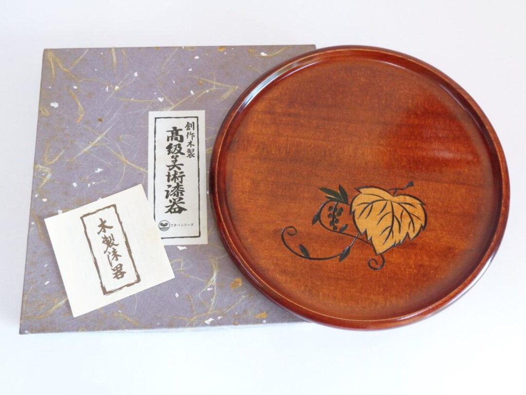 Obon Tray Natural Wood Japanese Futaba Lacquer Handcrafted Tray for Tea ...