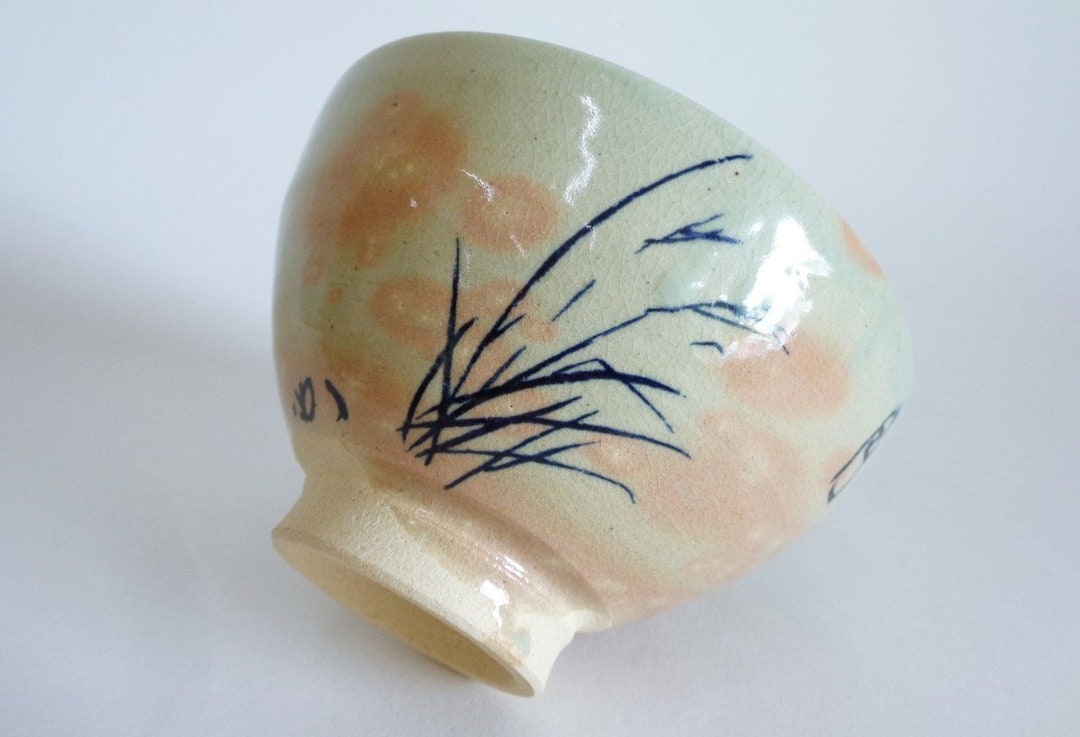 A3823handcrafted Hagi-yaki Sugi-nari Hakeme Chawan ,japanese Hagi Ware ...