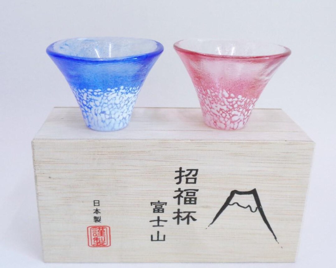 Cold Sake Cup Set 2, Japanese Toyo Sasaki Glass Pair of Lucky Cup Fuji ...