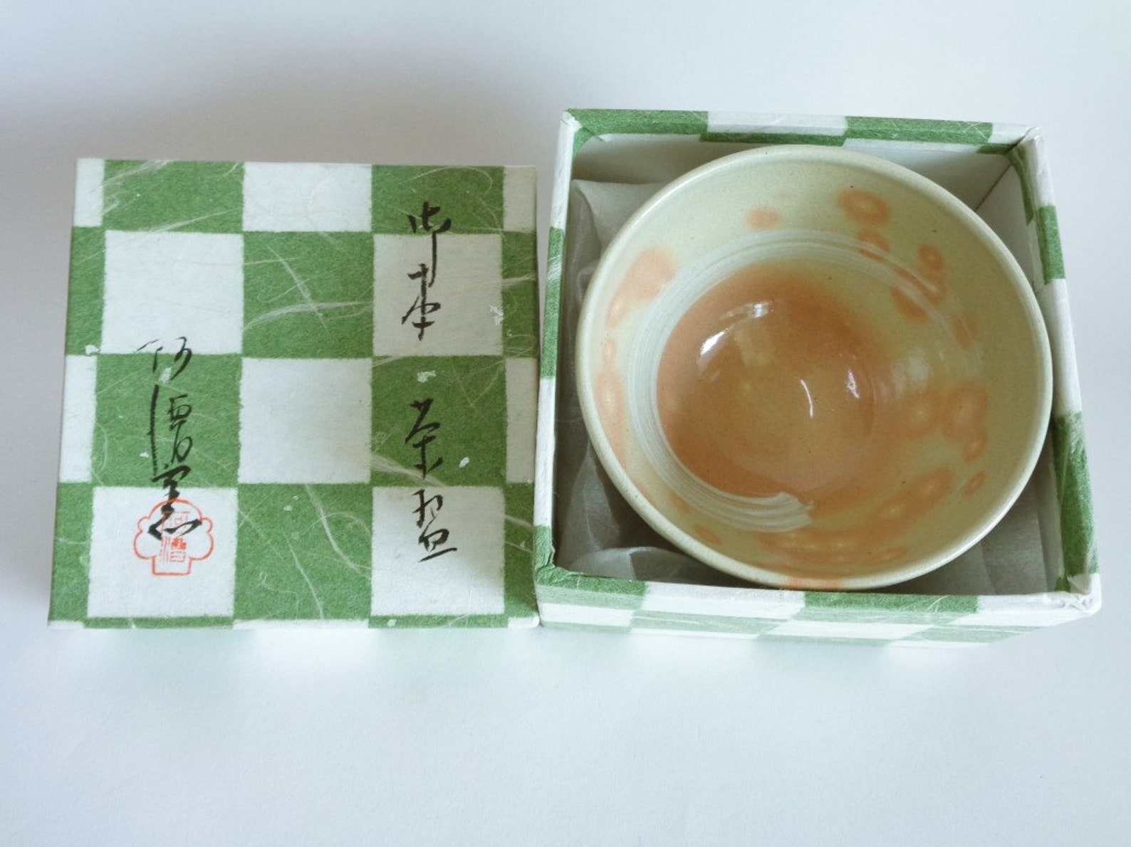 A3823handcrafted Hagi-yaki Sugi-nari Hakeme Chawan ,japanese Hagi Ware ...