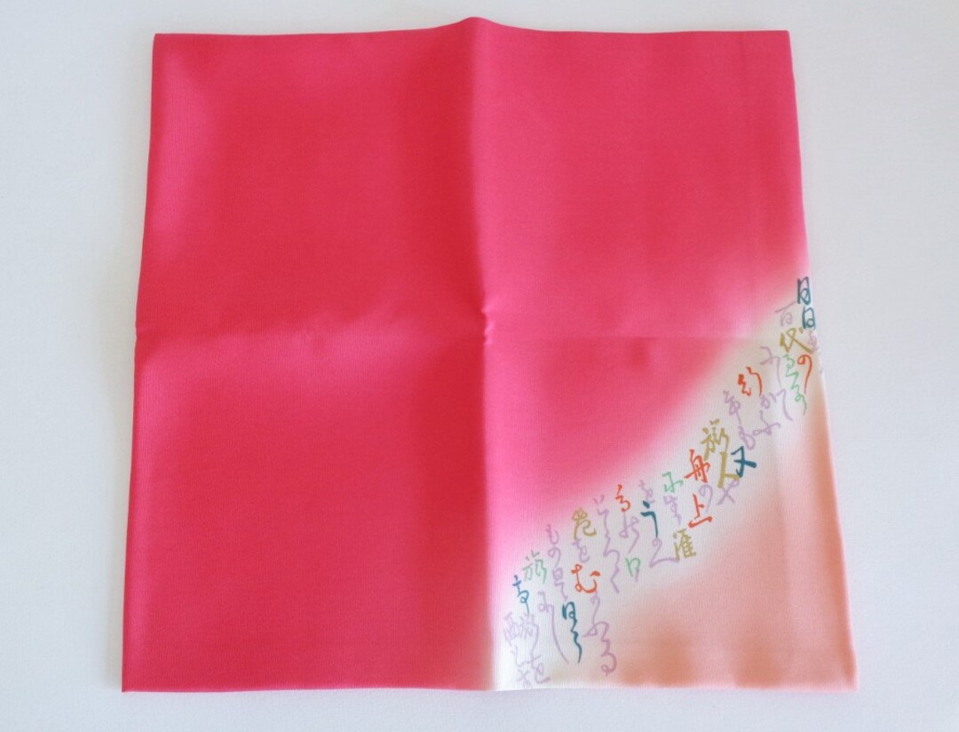 Fukusa Cloth for Tea Ceremony, Japanese Handmade Silk Fukusa Cloth High ...