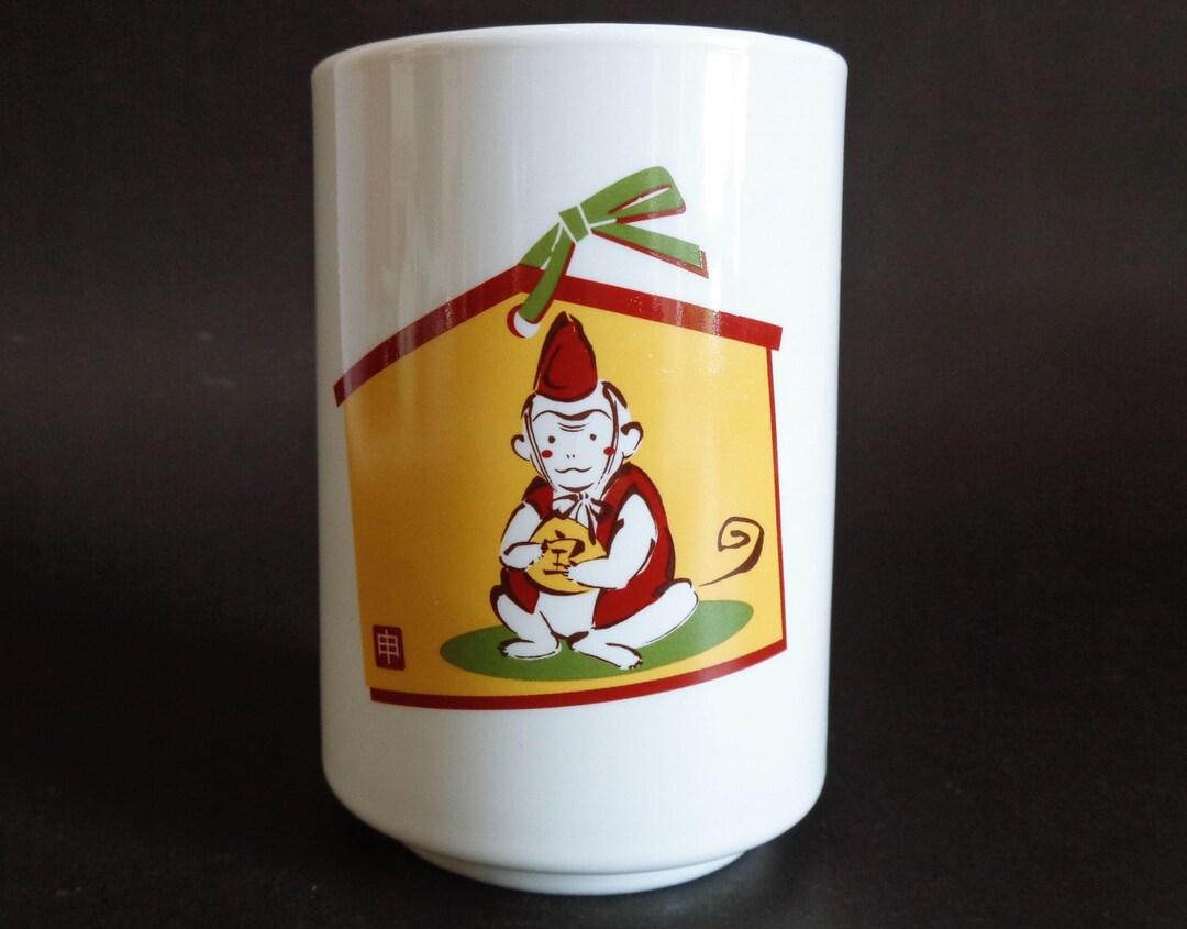 Yunomi Tea Cup 