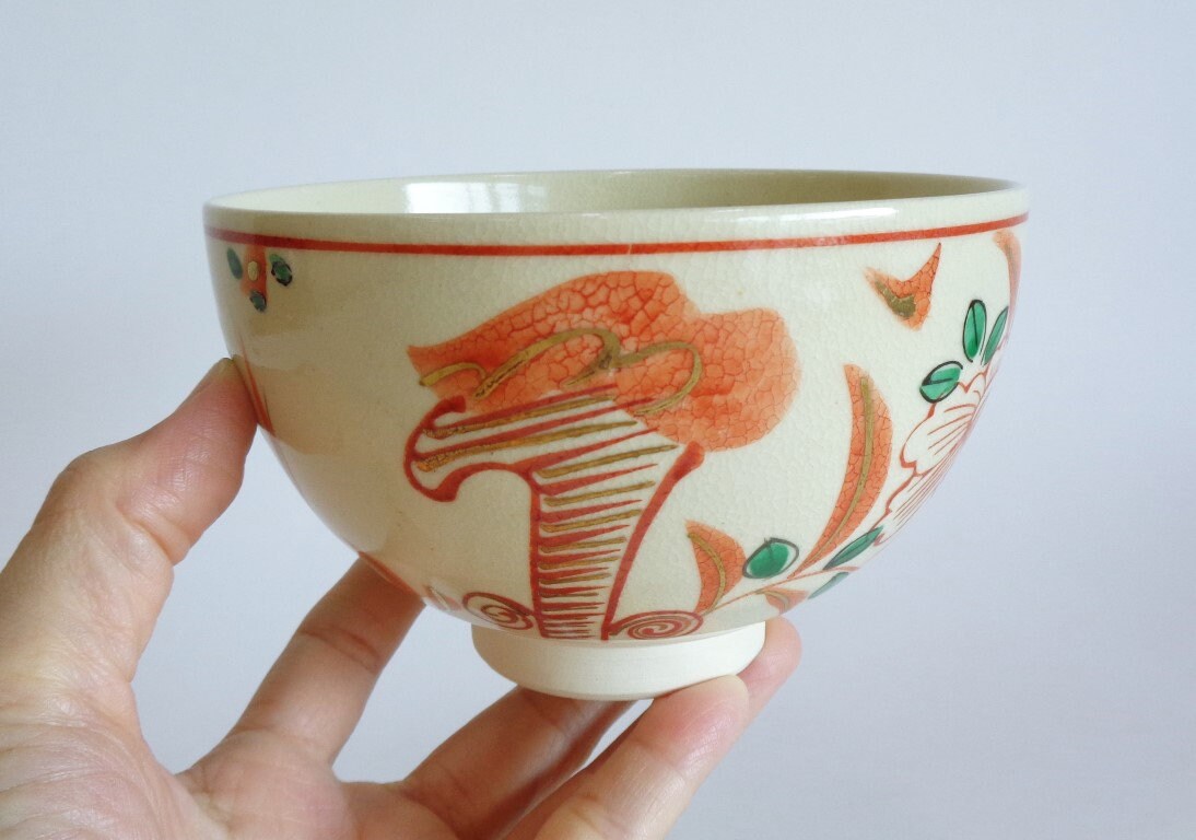 Handcrafted Chawan , Sugi-nari Chawan ,japanese Kiyomizu Ware Art ...
