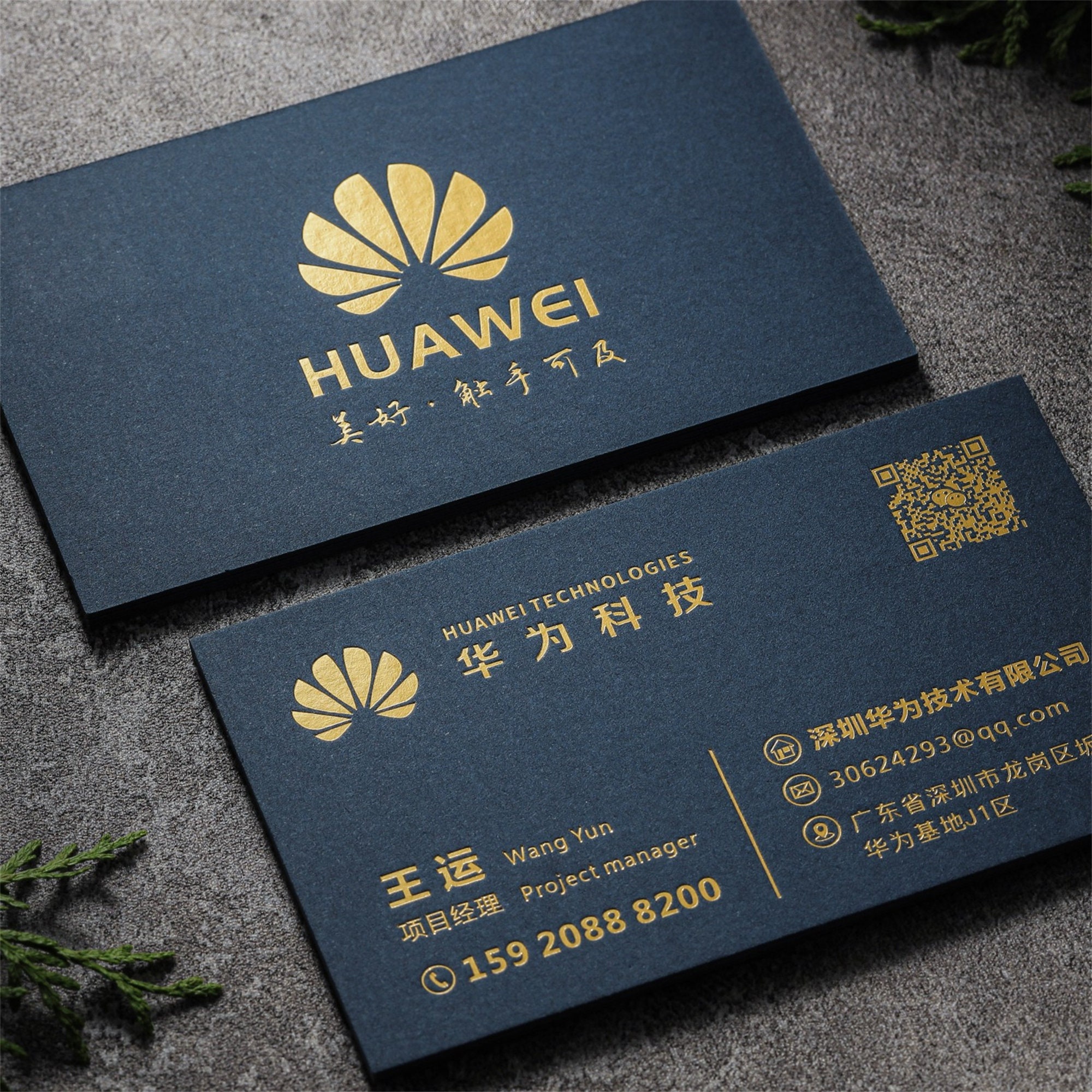100 Luxury Gold Foil Business Cards Design and Print, QR Calling Cards ...
