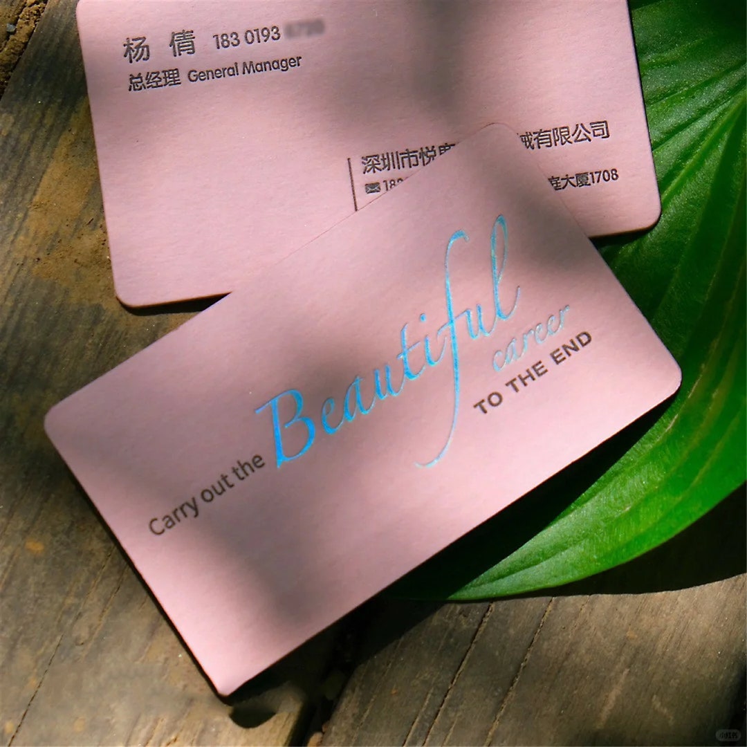 Pink Business Card Design and Print , Pink Card Stock With Holographic ...