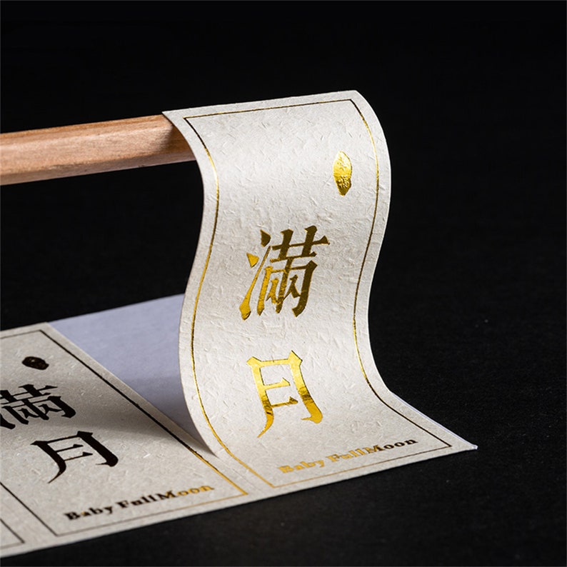 Custom Made Rough Texture Emboss Foil Label Sticker/label, Coffee Jar ...