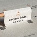 Custom Made Single Color Printing Rough Texture Label Sticker/label ...