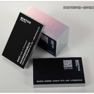 100 Luxury Gold Foil Business Cards Design and Print, QR Calling Cards ...