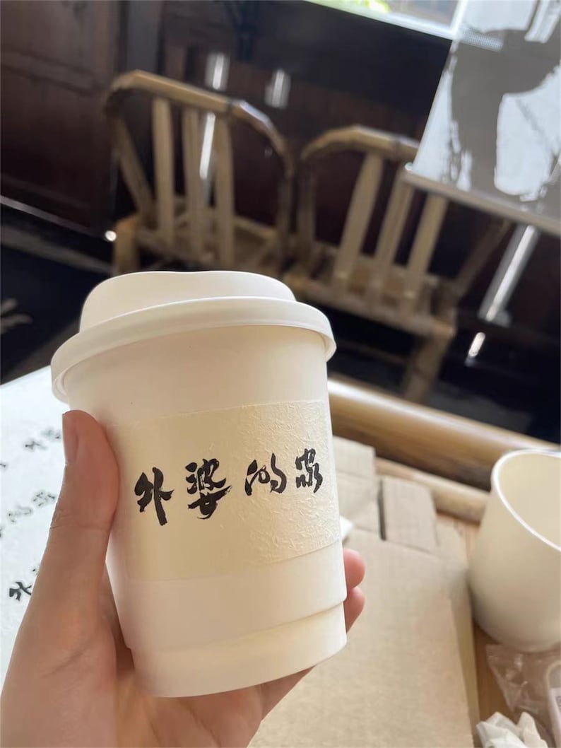 Custom Made Single Color Printing Rough Texture Label Sticker/label ...