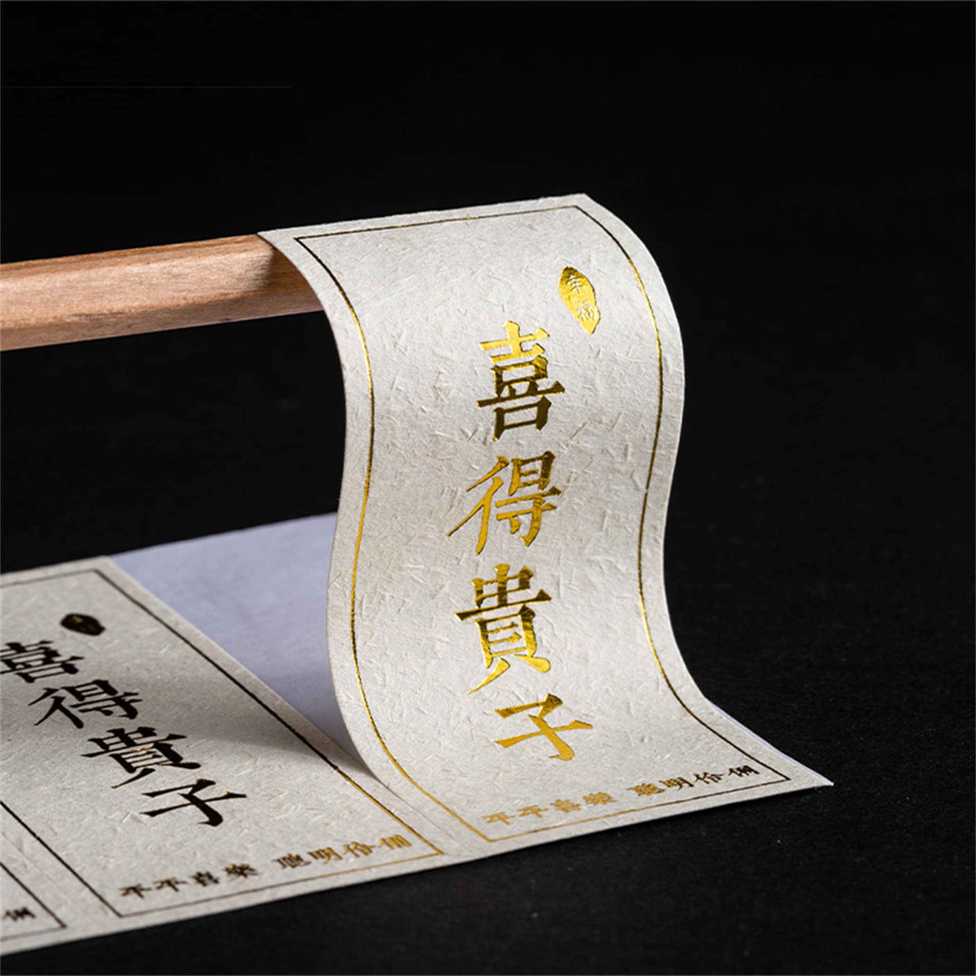 Custom Made Rough Texture Emboss Foil Label Sticker/label, Coffee Jar ...