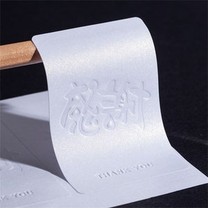 Custom Embossed Sticker/gold Silver White Glitter Metallic Label ...