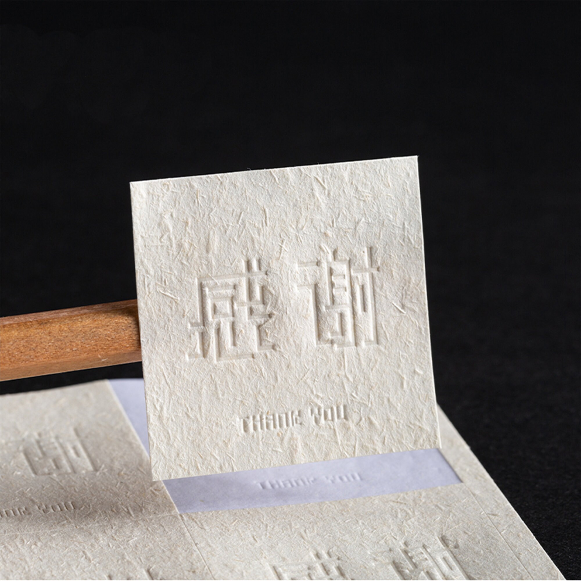 Custom Made Rough Texture Blind Deboss Label Sticker/label - Etsy