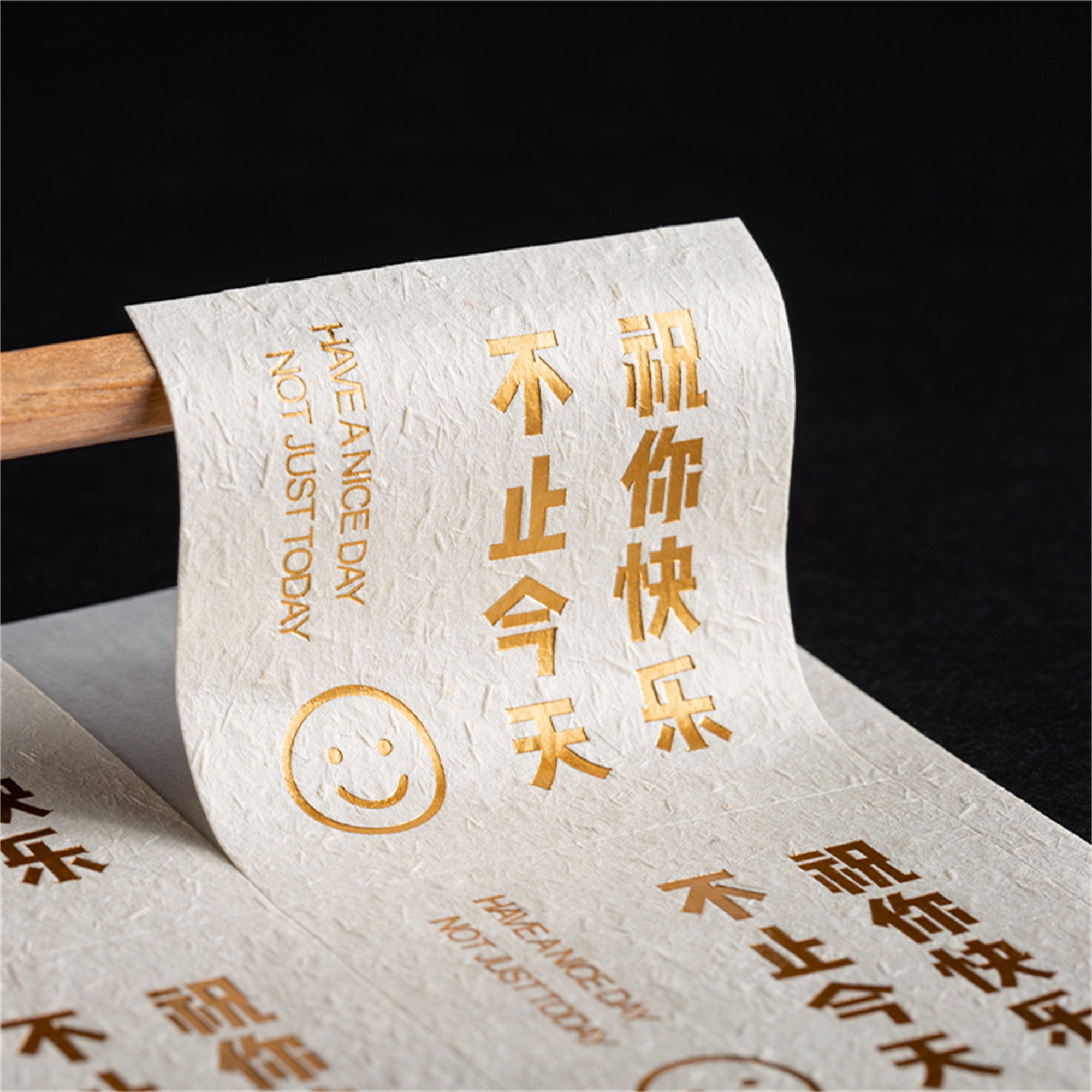 Custom Made Rough Texture Emboss Foil Label Sticker/label, Coffee Jar ...