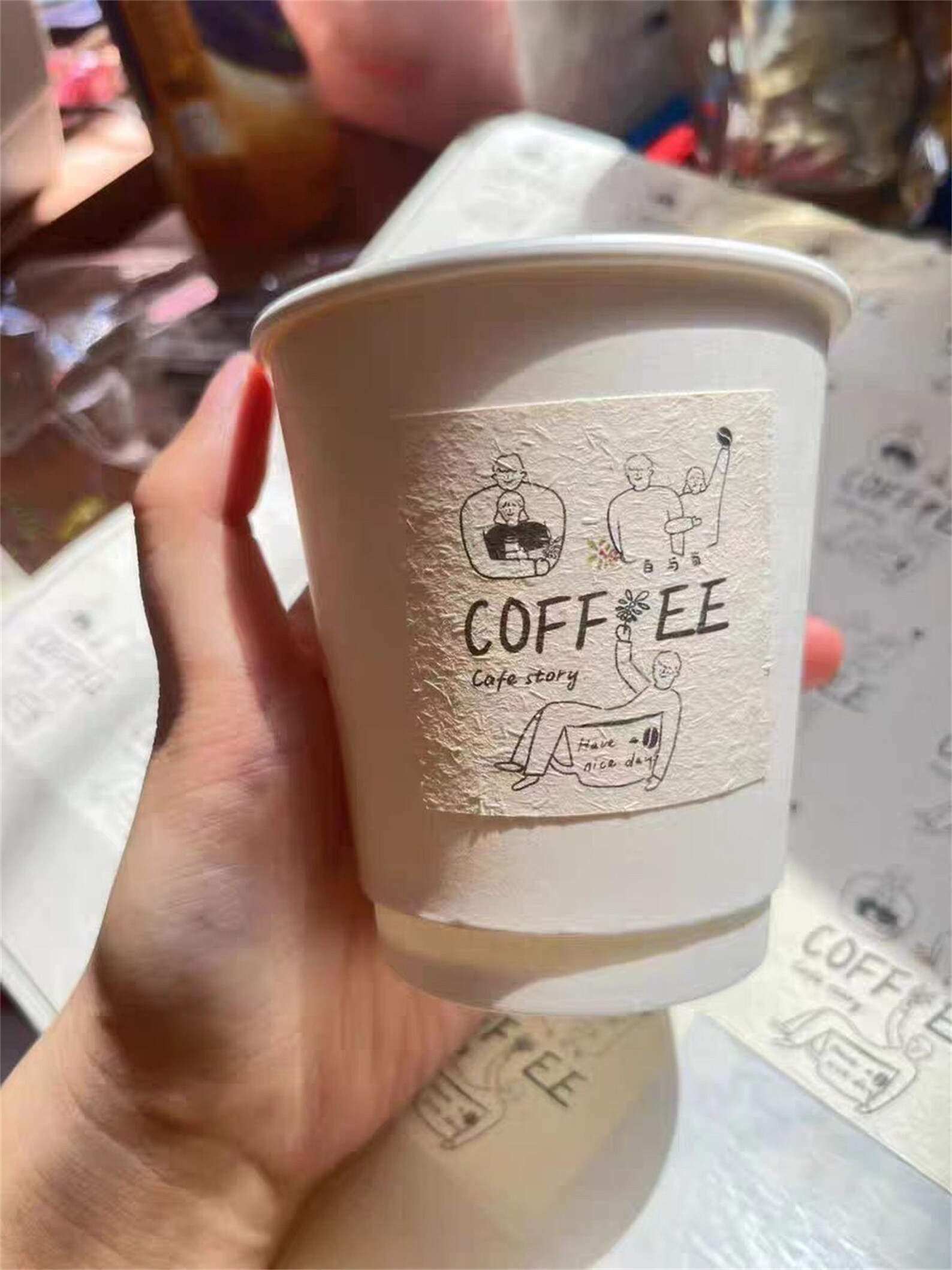 Custom Made Single Color Printing Rough Texture Label Sticker/label ...