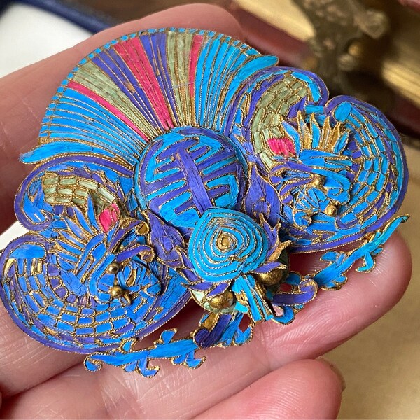 Tian Tsui Jewelry Etsy