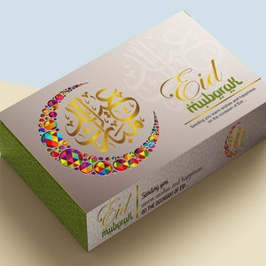 Printed Eid Sweet Boxes, Buy Mithai Boxes Online, Mithai Boxes Uk - Etsy