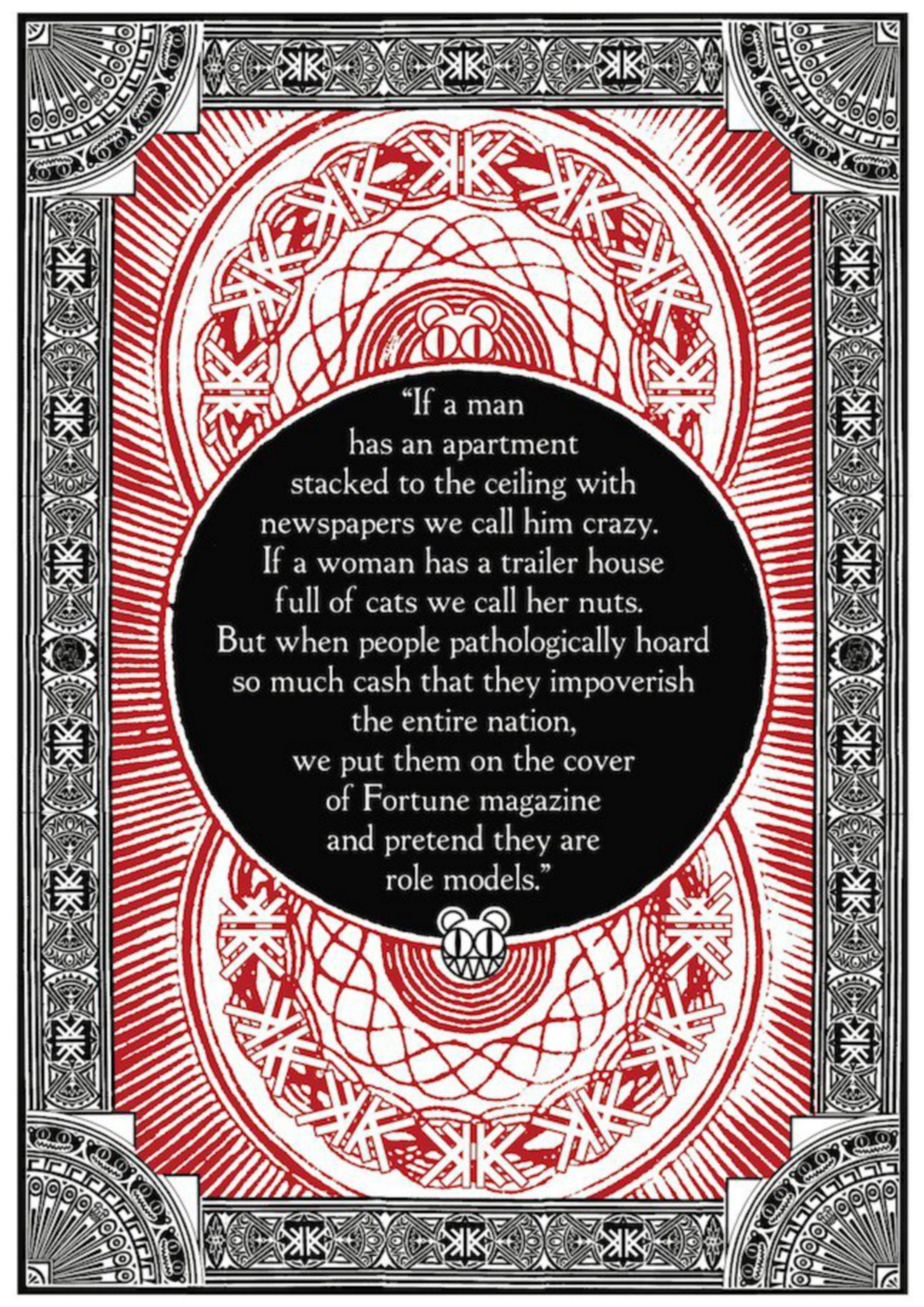 Alternative Rock Print, Art Rock Poster, Alternative Rock Poster ...