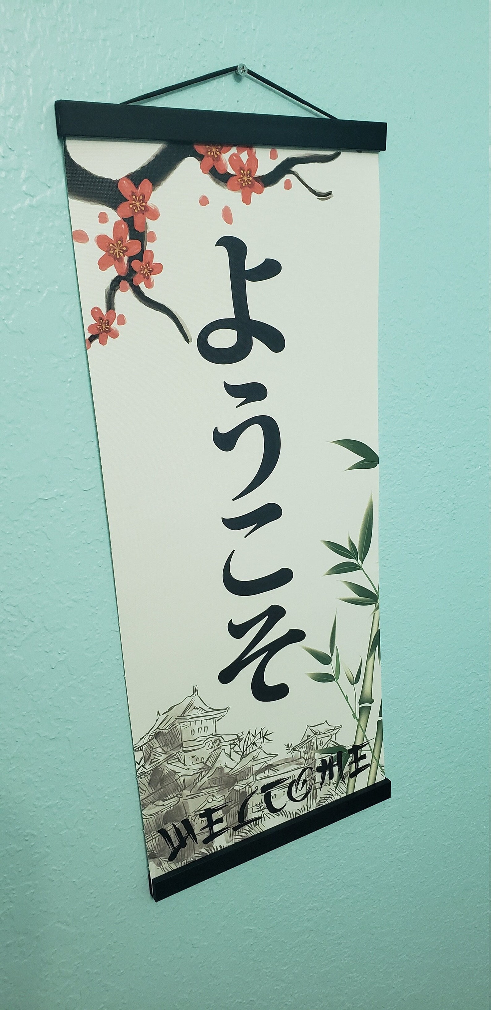 Personalized Japanese Name on Canvas / Wall Decor / Wall Art - Etsy