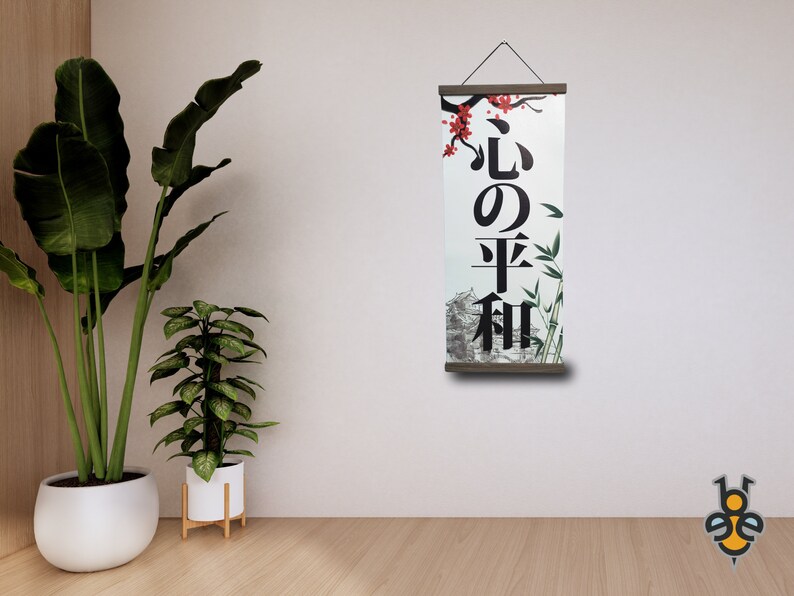 Personalized Japanese Name on Canvas / Wall Decor / Wall Art Name Gift ...