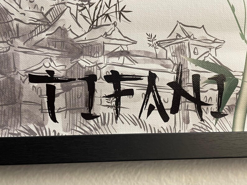 Personalized Japanese Name on Canvas / Wall Decor / Wall Art - Etsy