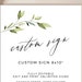 Printable Olive Wedding Sign Editable Custom Template Boho - Etsy