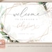 LUCY Welcome Sign Baby Shower Large Welcome Signage Porch - Etsy