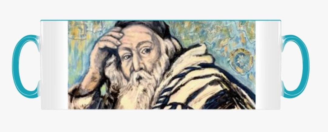 RABBI MUG - Inspiring Judaism. Free Shipping. Collectible. - Etsy