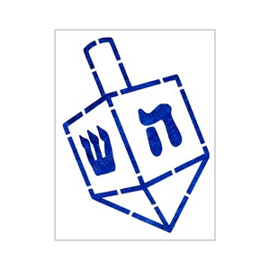 Dreidel 2 Stencil Hanukkah Jewish Hebrew Dreidle Reusable Sheet S696 - Etsy