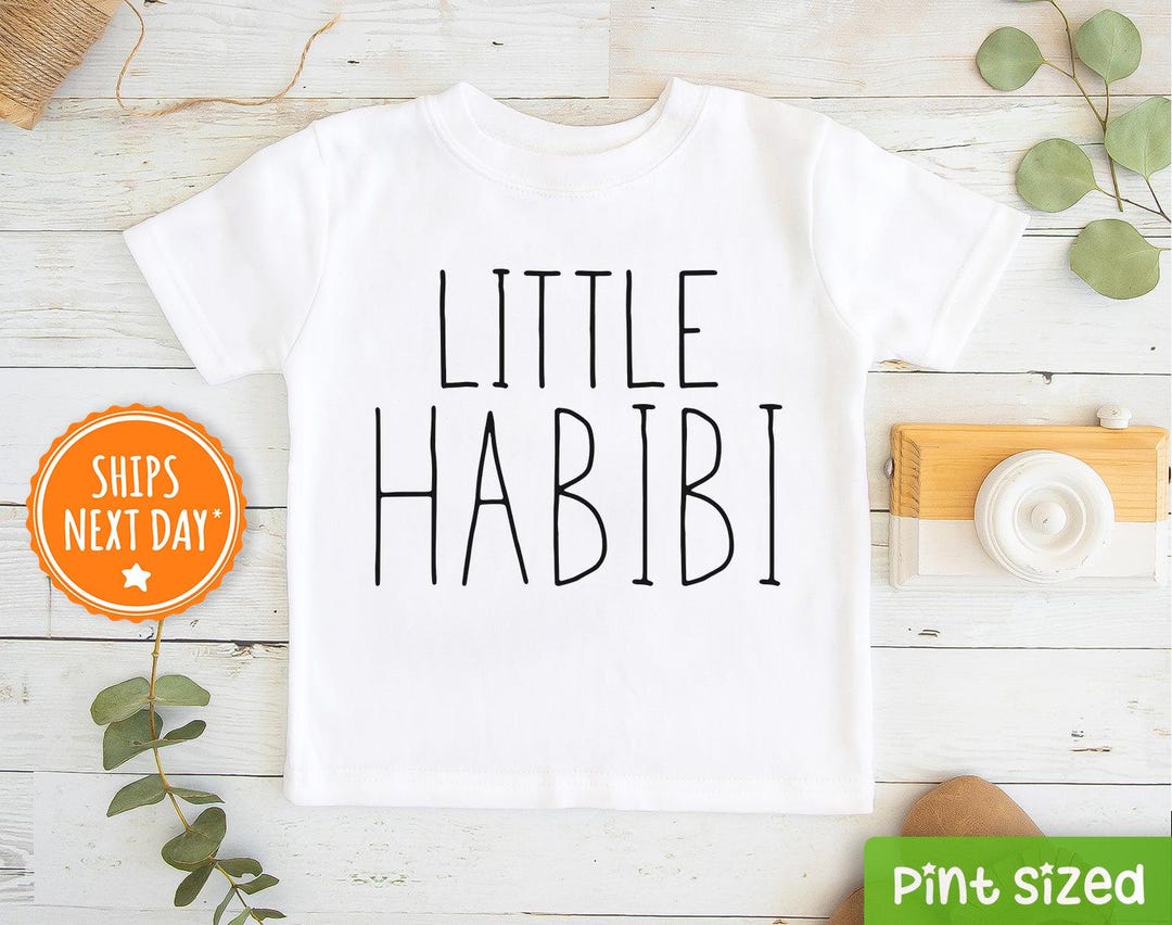 Little Habibi Toddler Shirt - Arabic Kids Shirt - Cute Muslim Gift - My ...