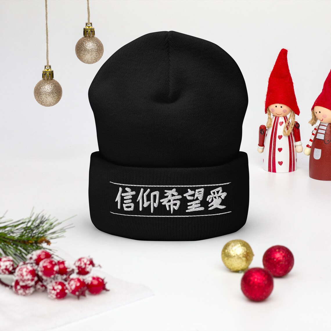 Faith Hope Love Japanese Kanji Cuffed Beanie Christian Hats - Etsy