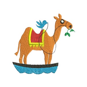 Camel Machine Embroidery Design Baby Animal Embroidery - Etsy