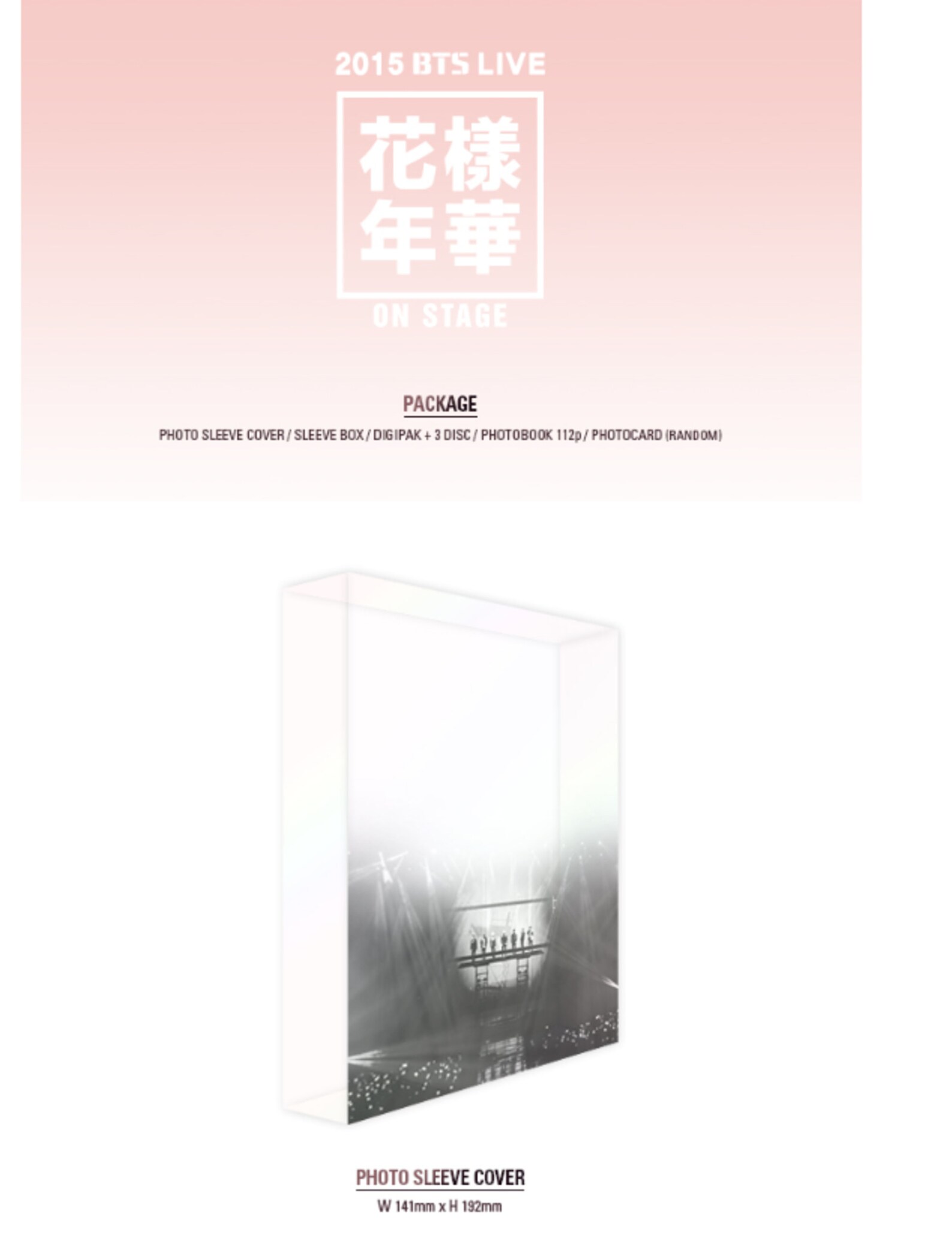 BTS Opened 2015 LIVE 花樣年華 on Stage Concert DVD - Etsy