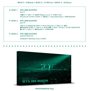 BTS Bangtan Boys 3rd Muster Army DVD 3 DISC Full Package | Bts ...