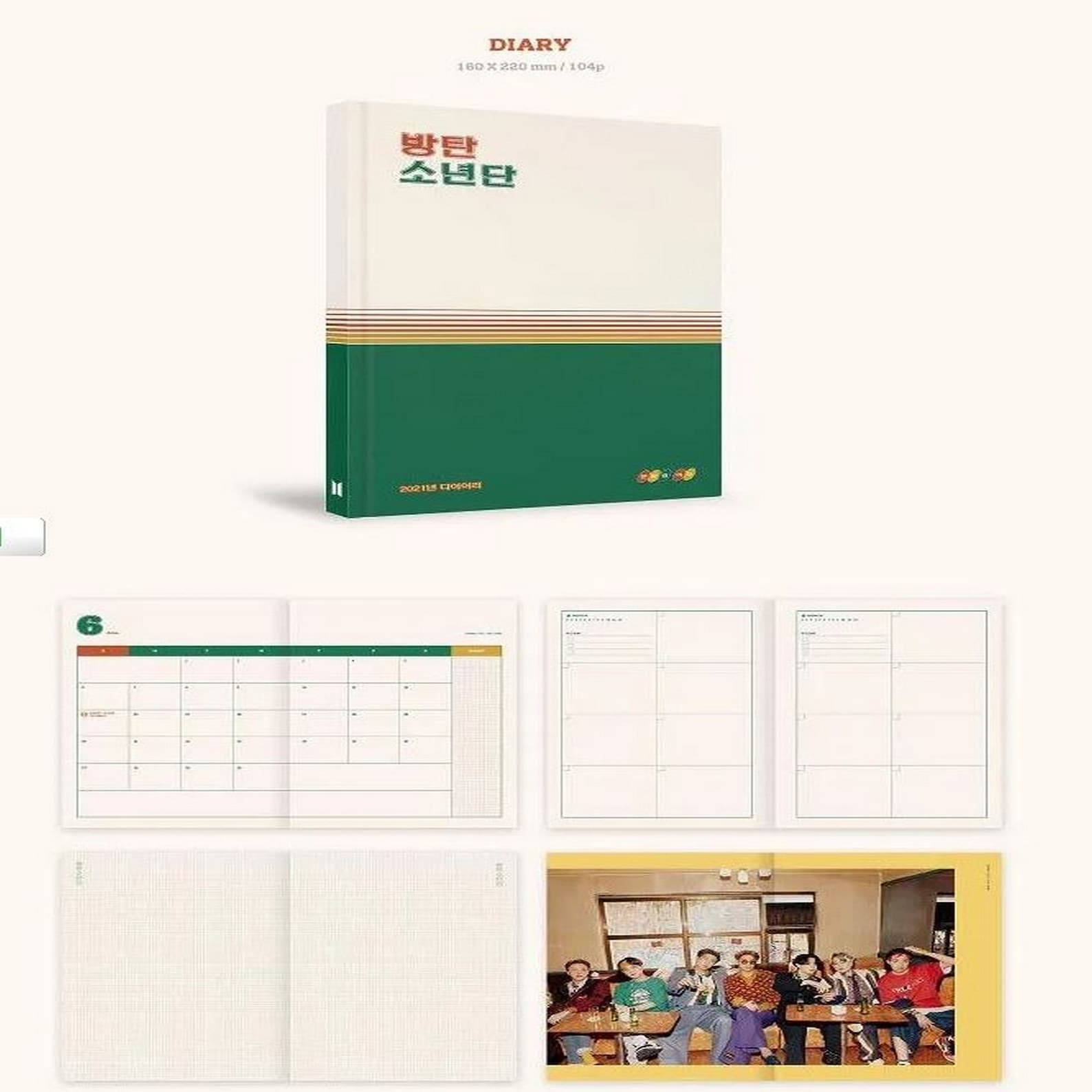 BTS 2021 Season's Greetings Full Package KPOP - Etsy