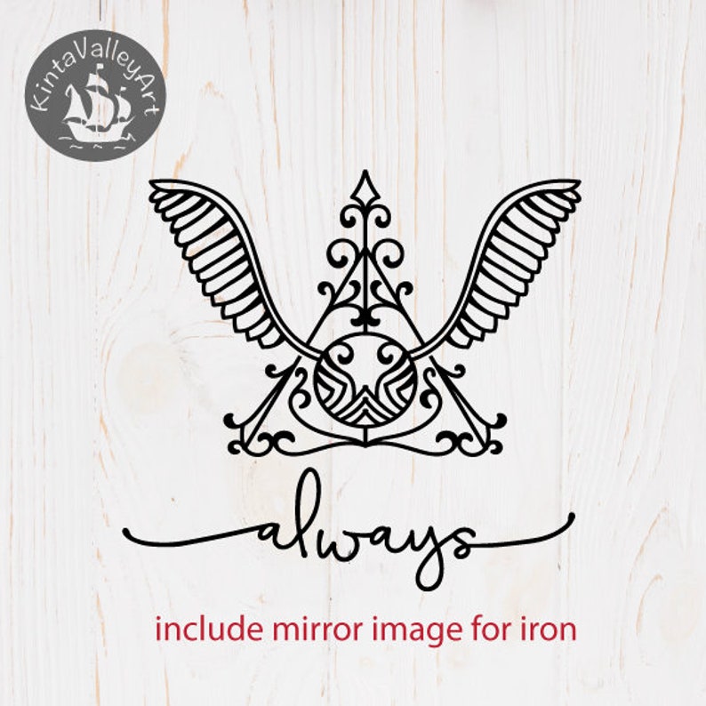 Always SVG, Cricut Silhouette SVG Clipart, Cutting File - Etsy