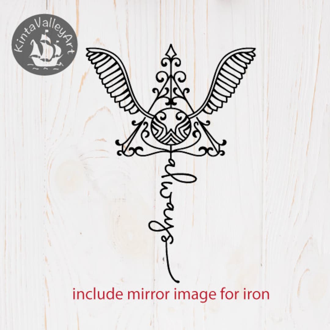 Always Vertical SVG, Cricut Silhouette SVG Clipart, Cutting File - Etsy