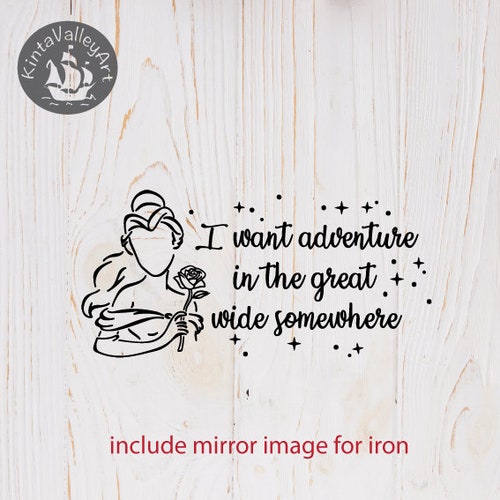 I Want Adventure in the Great Wide Somewhere Digital Cut File - Etsy