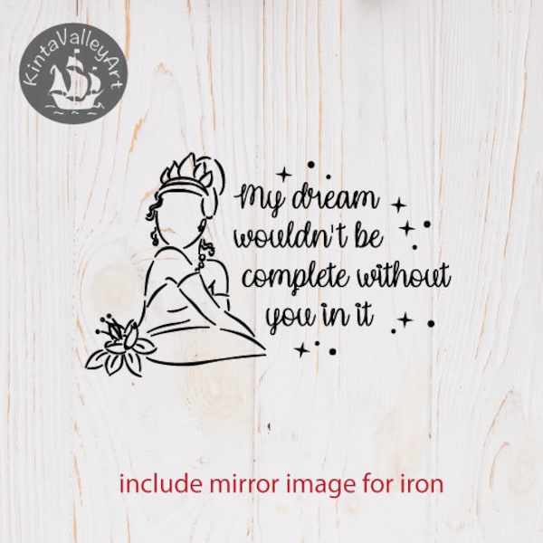 My Dream Wouldn’t Be Complete Without You in It - Etsy