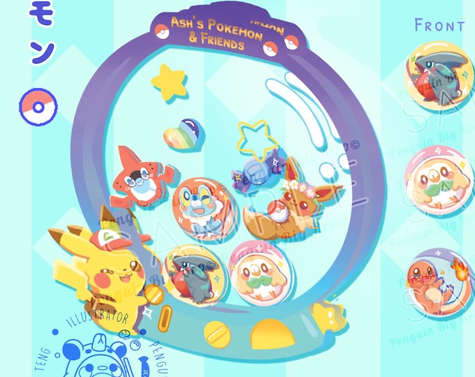 Pokemon Shaker Charm Acrylic Keychain Gachapon Machine Charms Pikachu ...