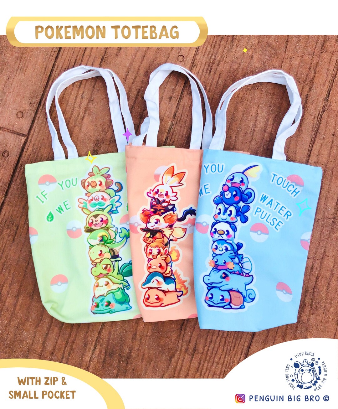 Poke Tote Bag, Recycle Bag, Eco, Starter Poke, Sword Shield, Scarlet ...