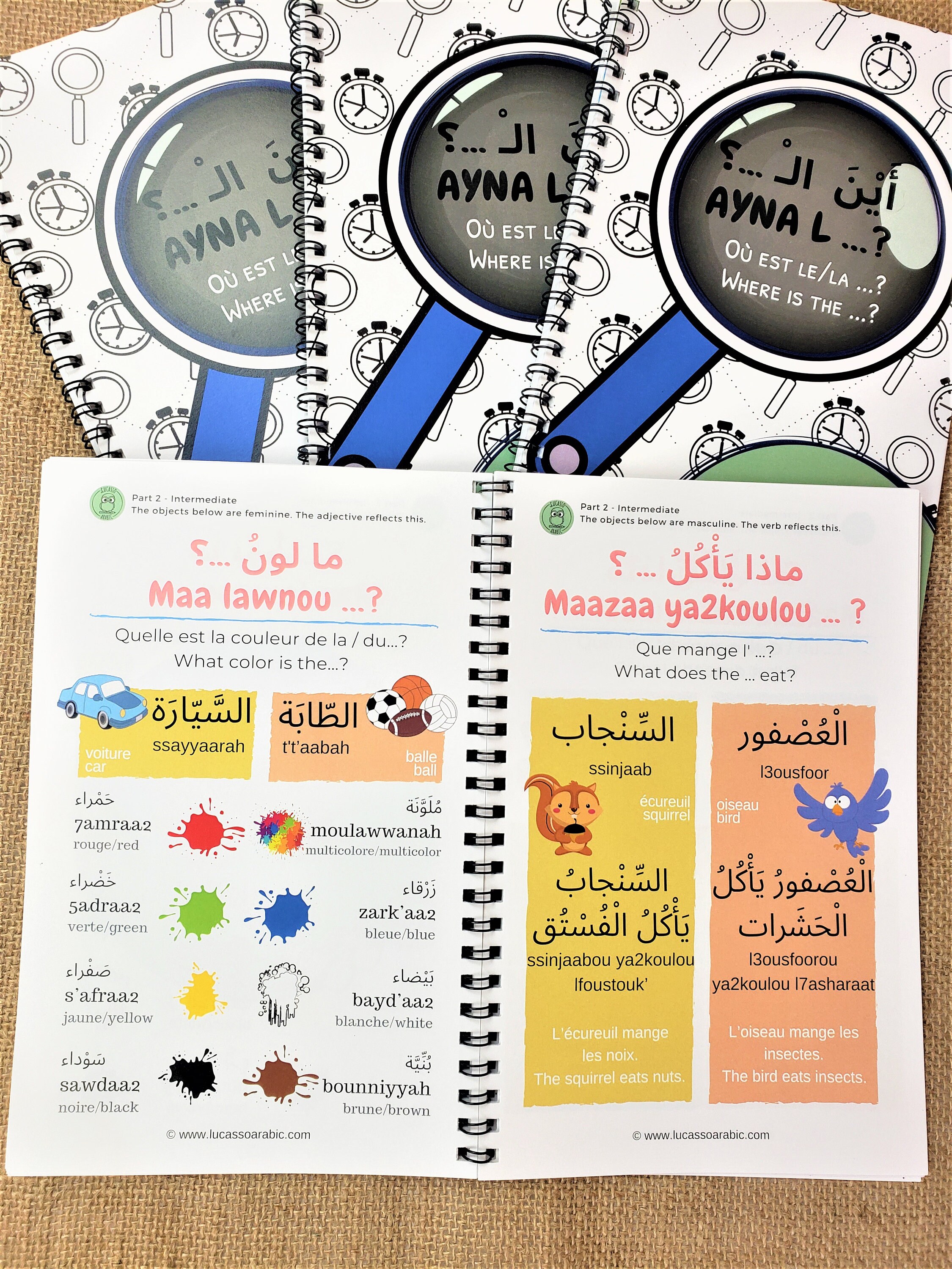 Arabic - Arabic Activity Book - Arabic for Kids - Arabic Book - Arabic ...