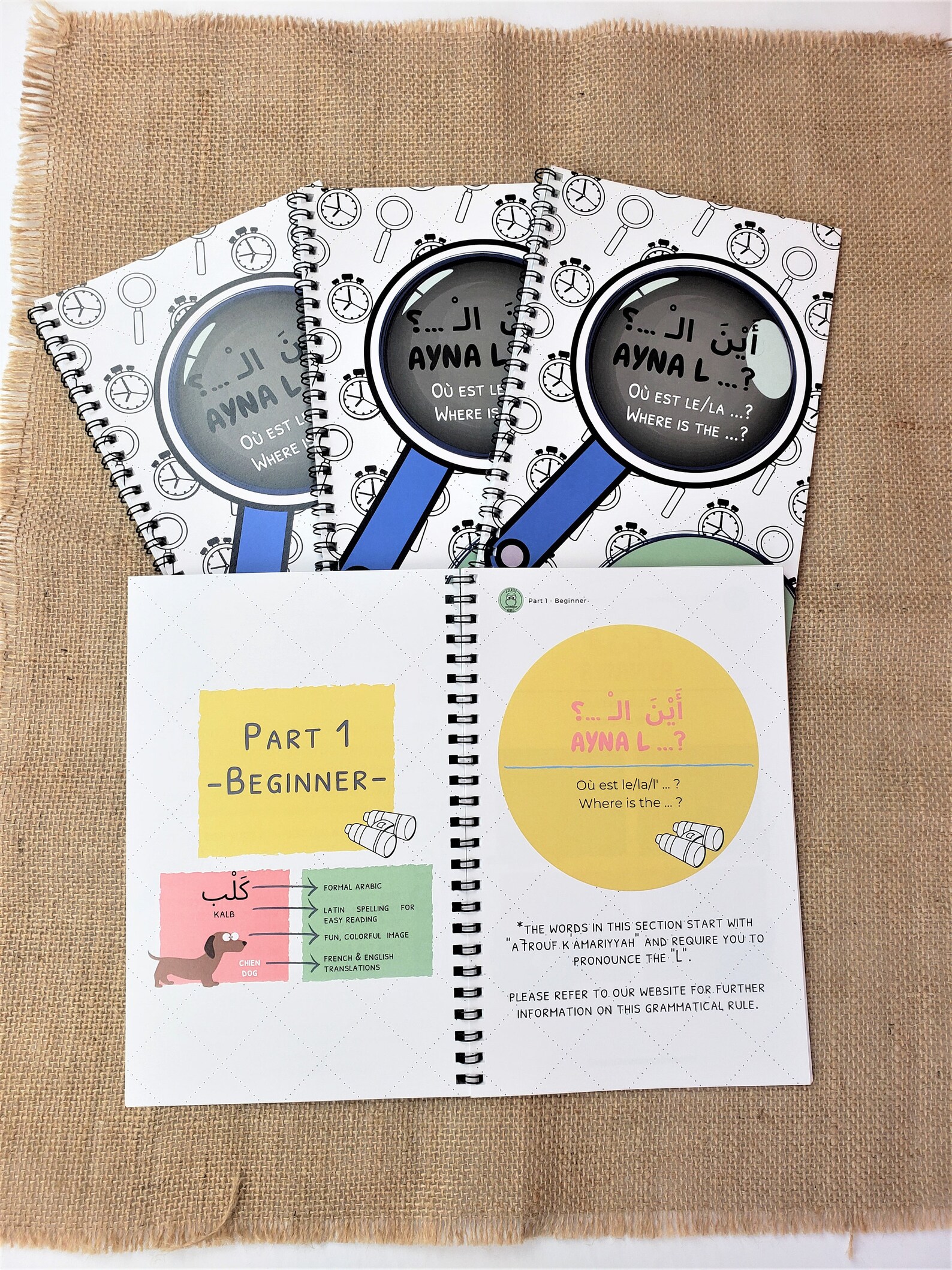 Arabic - Arabic Activity Book - Arabic for Kids - Arabic Book - Arabic ...
