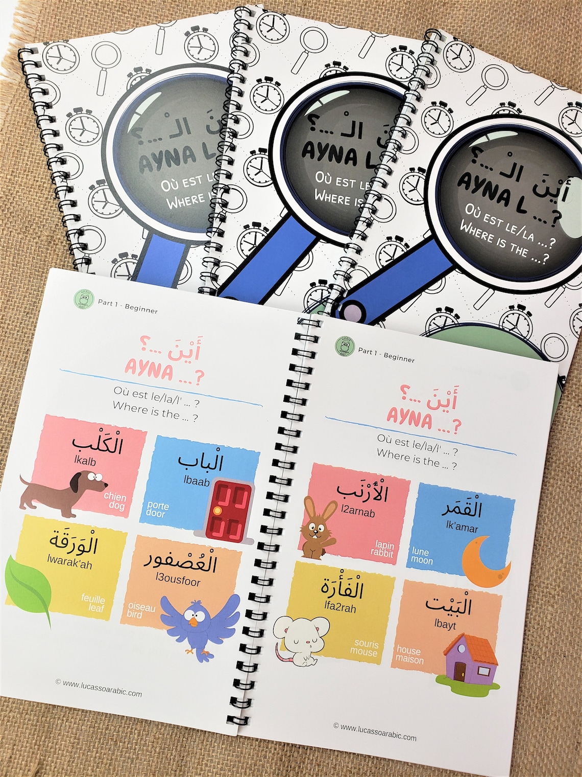 Arabic Arabic Activity Book Arabic for Kids Arabic Book - Etsy