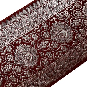 Vintage Banarasi Brocade Saree Border, Brocade Trim Craft Ribbon ...