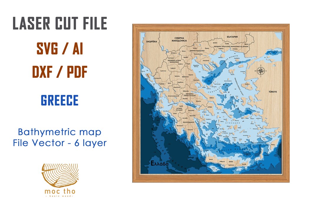 Digital File PDF, SVG - Greece Country Greece Ver, Bathymetric Depth ...